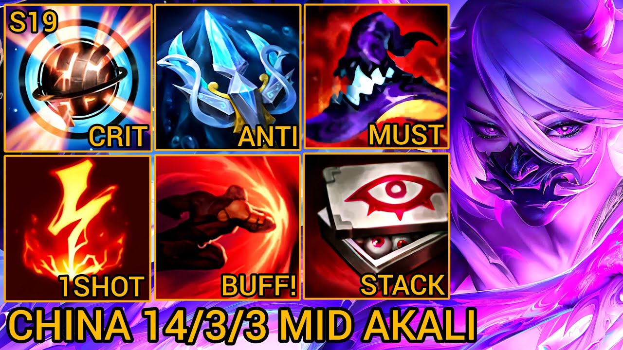 Akali S Rating Mid Lane 14/3/3 - China Wild Rift New Build & Runes By ...