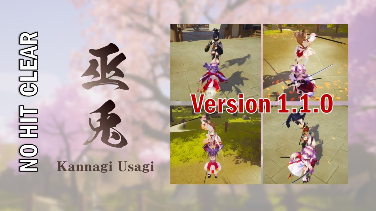 巫兎 - KANNAGI USAGI - | 1.1.0 Update (New Movements) - YouTube