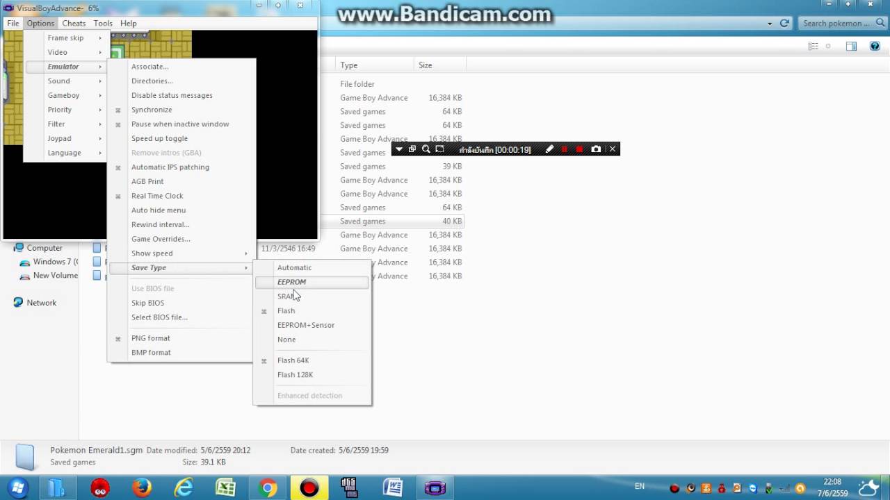 วิธีทำให้pokemon fire red save ได้ในคอม - YouTube