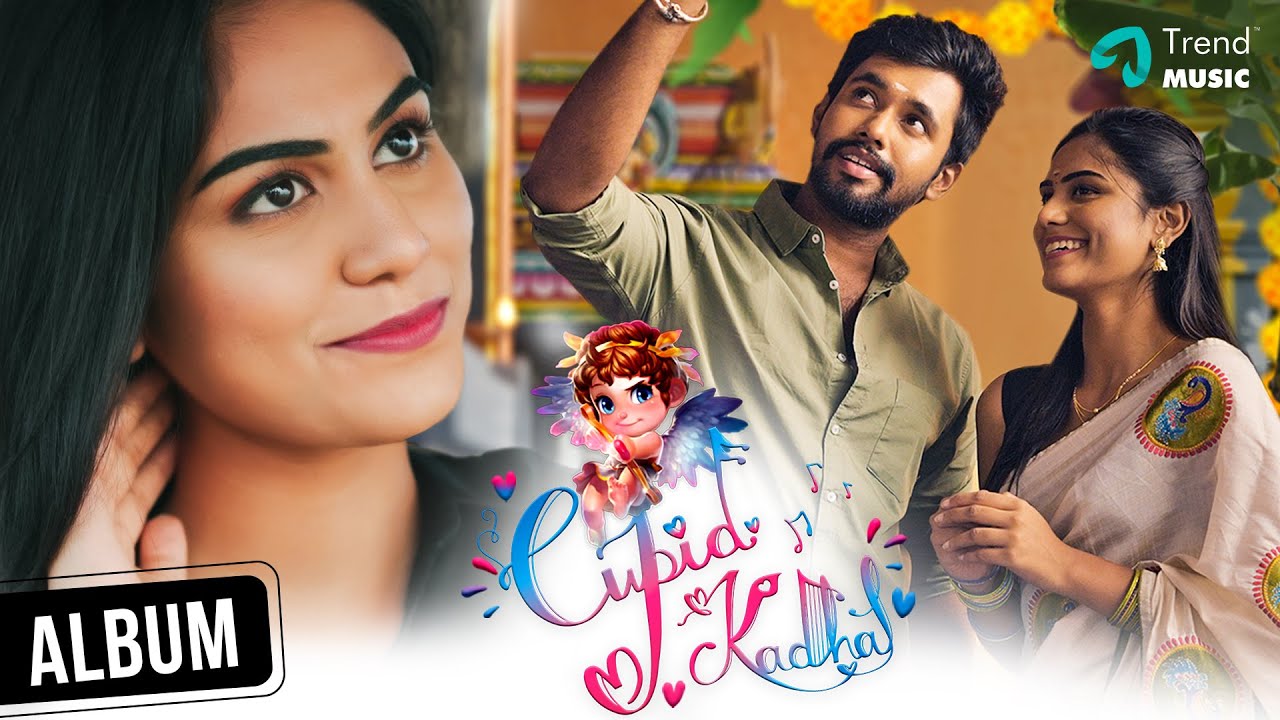 Midhun RG & Preetha | Cupid Kadhal Album Song | MJ Ajith Kumar | R P ...