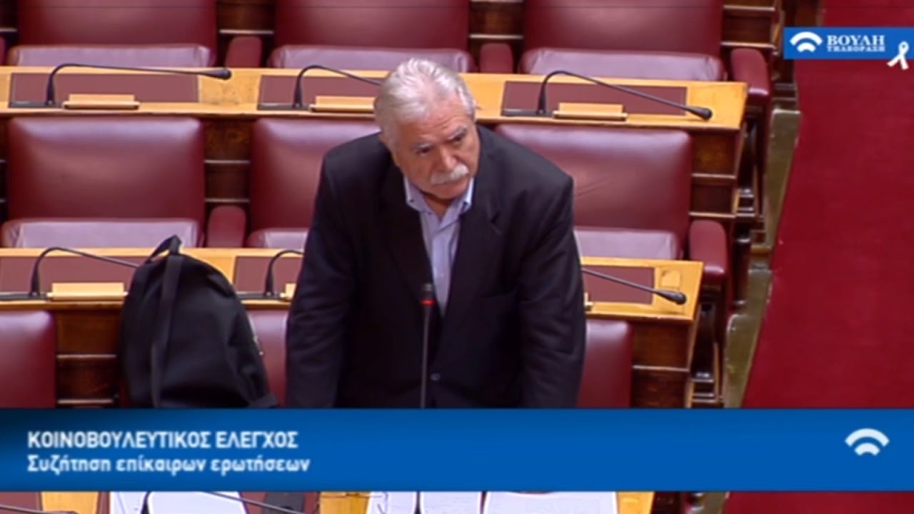 ΕΠΙΚΑΙΡΗ ΕΡΩΤΗΣΗ ΤΟΥ ΧΡ. ΚΑΤΣΩΤΗ ΓΙΑ ΤΗΝ ΑΠΑΡΑΔΕΚΤΗ ΚΑΤΑΣΤΑΣΗ ΣΤΑ ΝΗΣΙΑ ...