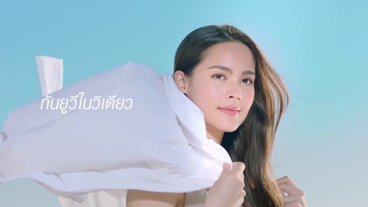 Yaya Urassaya Uniqlo Thailand UV Protection - YouTube