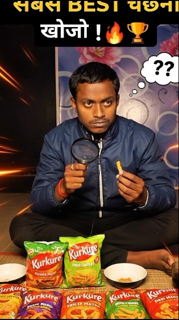 Daru Ke Sath Best Chakhna Kaun ? 🤔 - YouTube