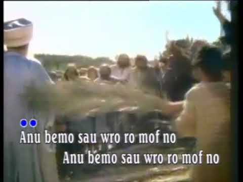 Anu Bemo Rioof Ro Allah