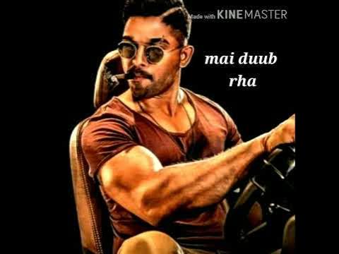 Best attitude WhatsApp status|| allu arjun attitude WhatsApp status || - YouTube