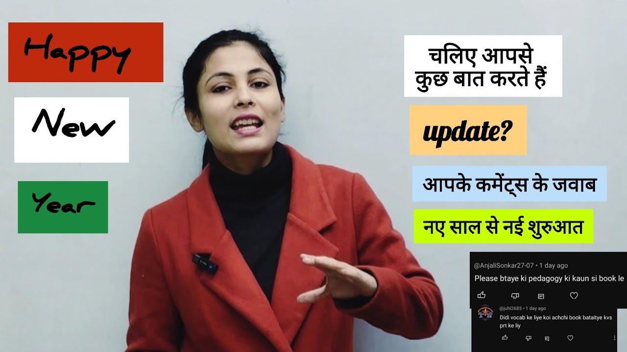 HAPPY NEW YEAR 🎊 CRAZY LEARNER FAMILY| Aparna Panday - YouTube