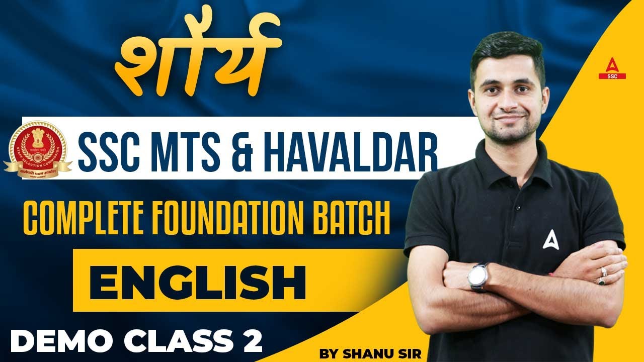 SSC MTS & Havaldar 2023 | Complete Foundation Batch By Shanu Sir ...