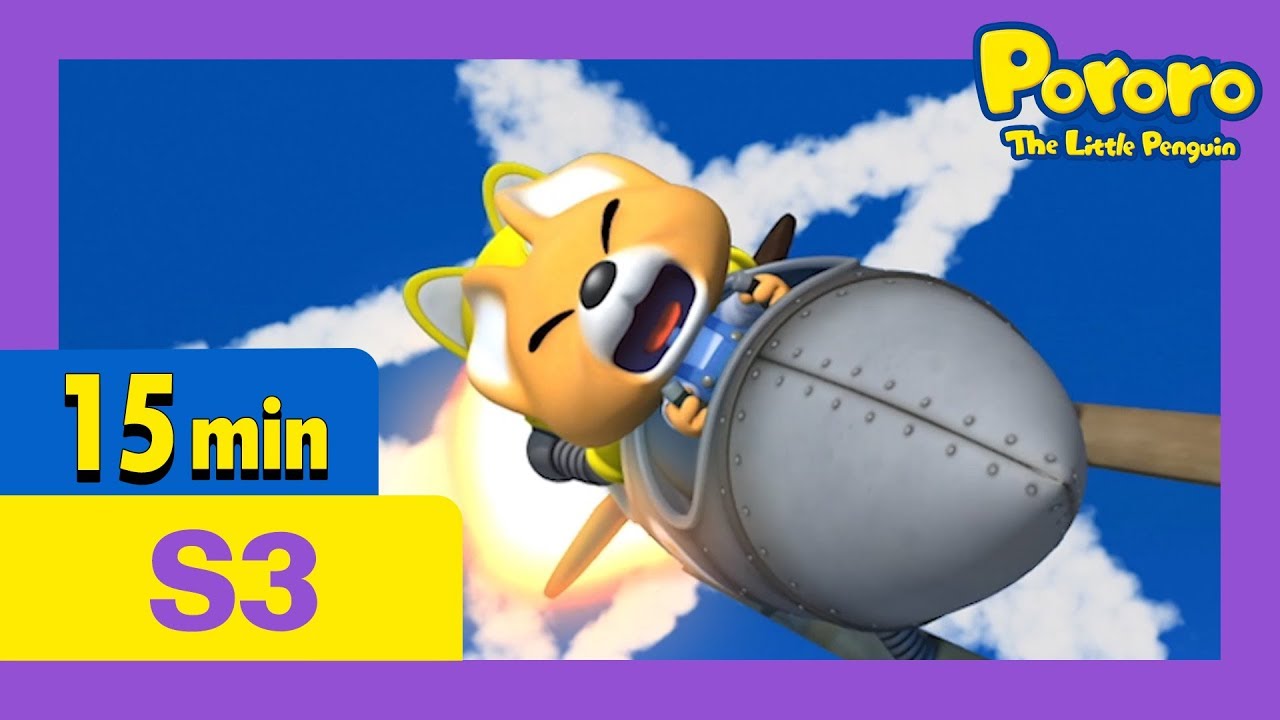 Pororo English Episodes l Sled Race l S3 EP45 l Learn Good Habits for ...