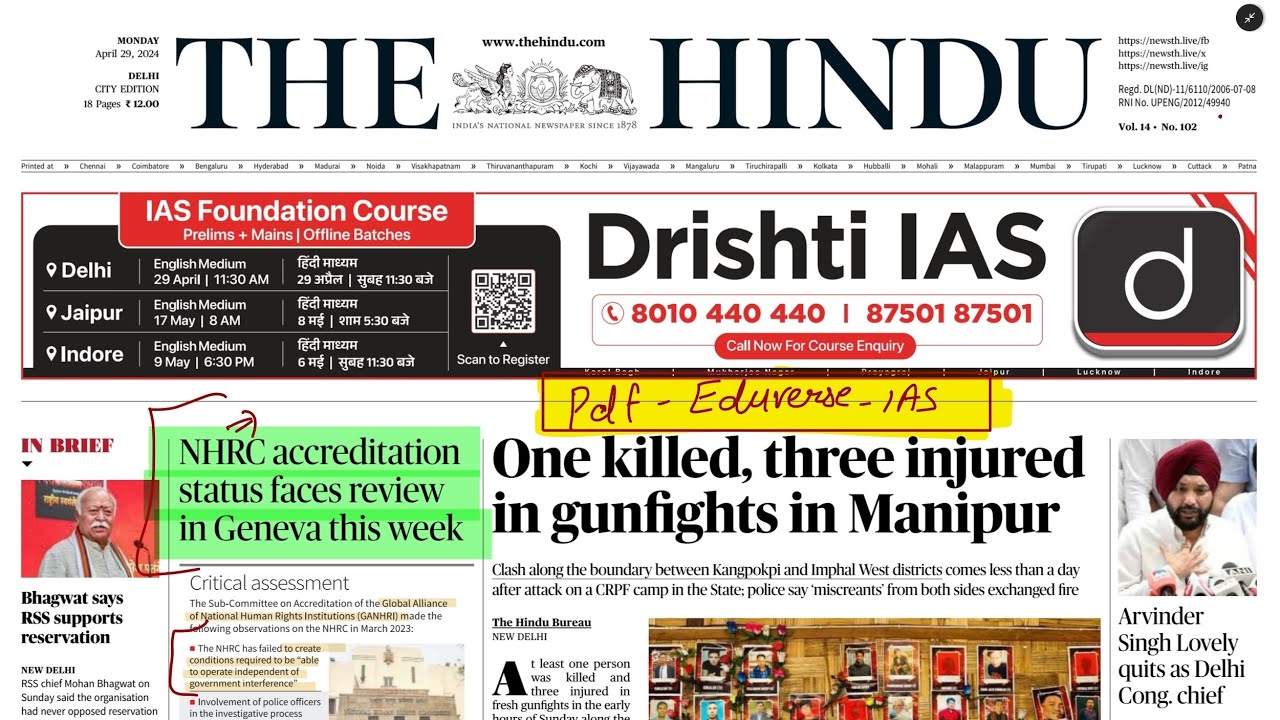 29 April 2024 | THE HINDU NEWSPAPER ANALYSIS 29 April 2024 Current ...