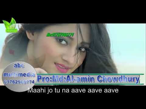 Akh laad jave   Full Video Song with Title