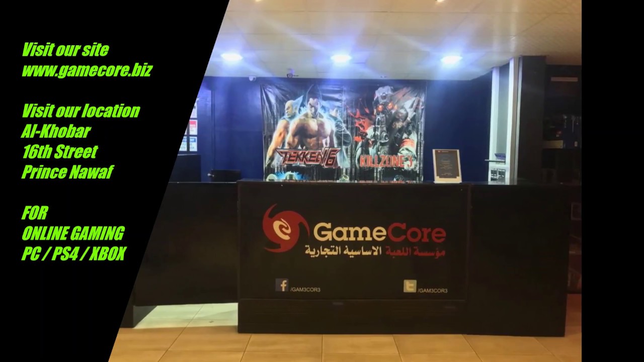 GAMECORE - YouTube
