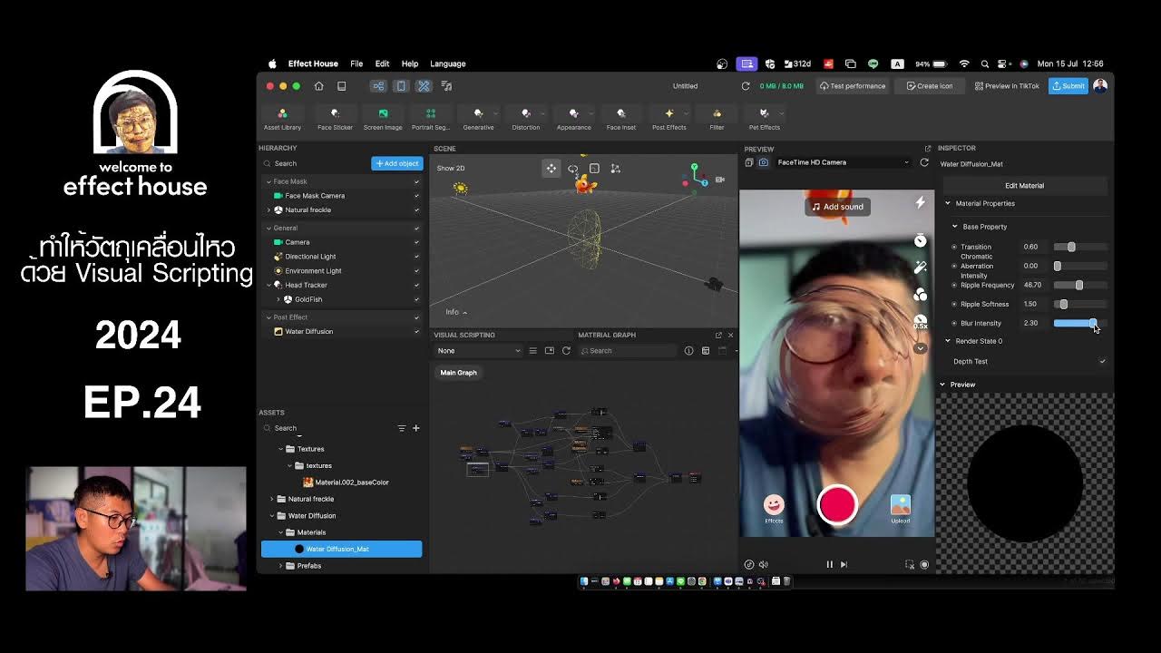 ทำภาพเคลื่อนไหวด้วย Visual Scripting ด้วยโปรแกรม effect house ใน tiktok EP.24 - YouTube
