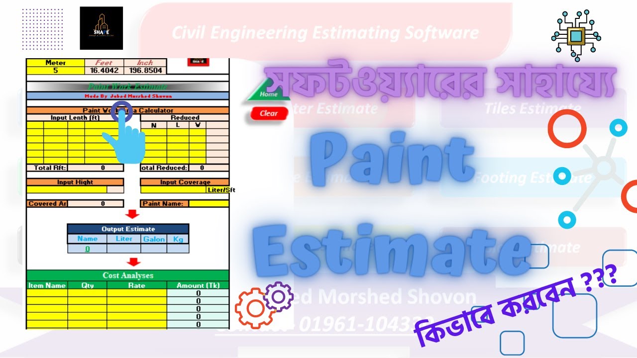 Paint Work Estimate Using Excel/Software - YouTube