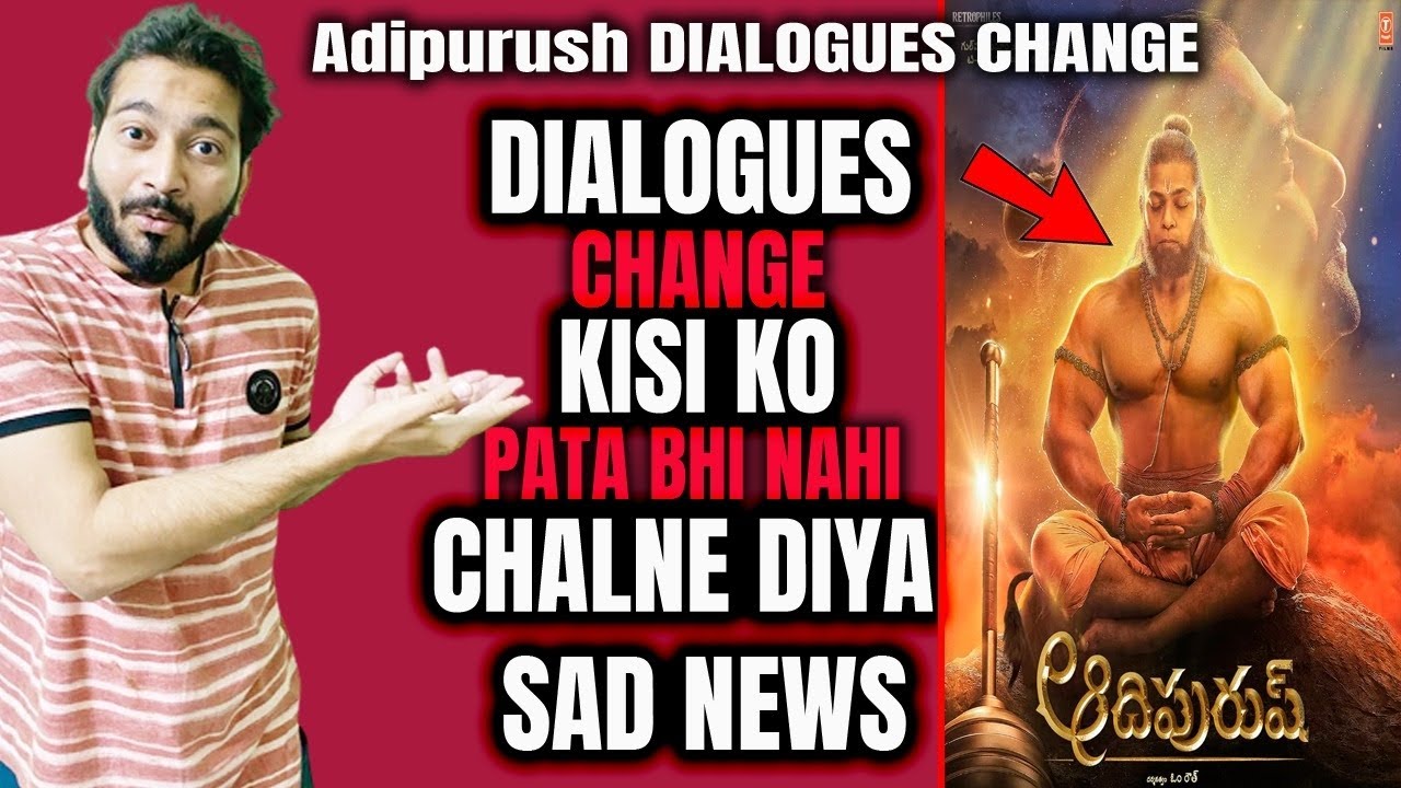 Adipurush Dialogue | Adipurush Dialogue Hanuman Ji | Adipurush Dialogue ...