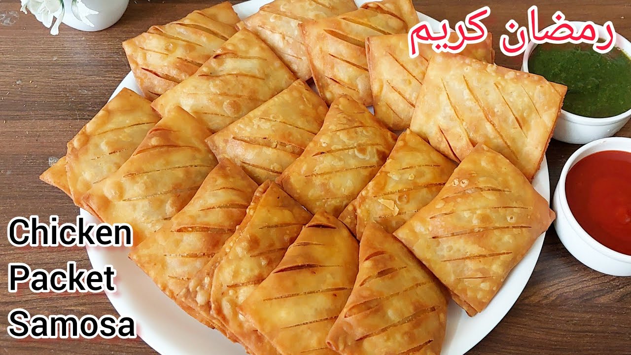 Samosa Kachori Ko Chodo Ab Ye Chicken Snack Banayen | Unique Tasty Easy ...