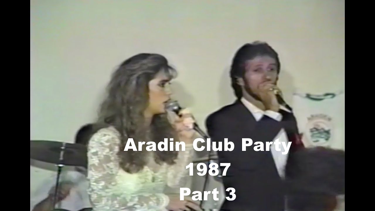 Aradin Club Party 1987, Part 3 - YouTube