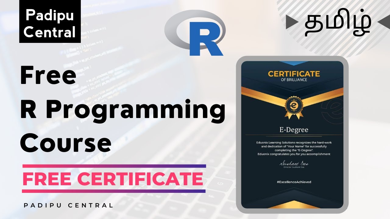 Free R Programming Course For Beginners Free Certificate Tamil free-r-programming-course-for-beginners-free-certificate-tamil