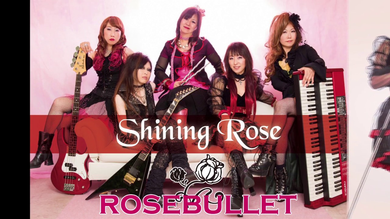 Shining Rose / ROSEBULLET - YouTube