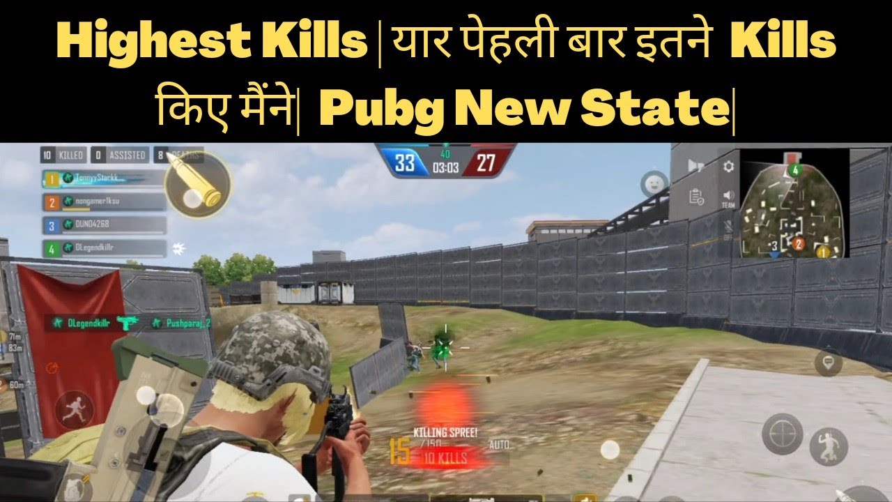 New State | Gameplay | Best Gameplay | My Highest Kills | Pubg Game ...