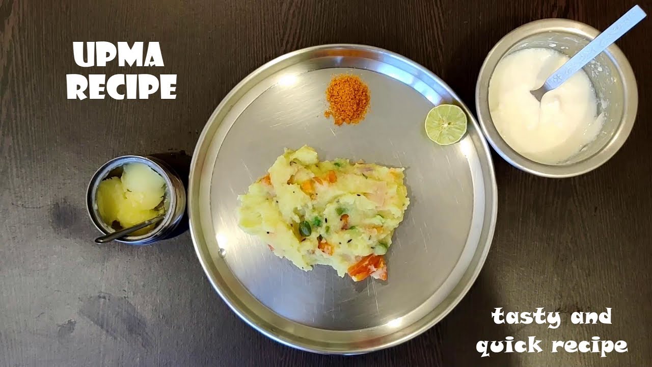 Upma recipe | Quick, easy and tasty breakfast recipe - YouTube