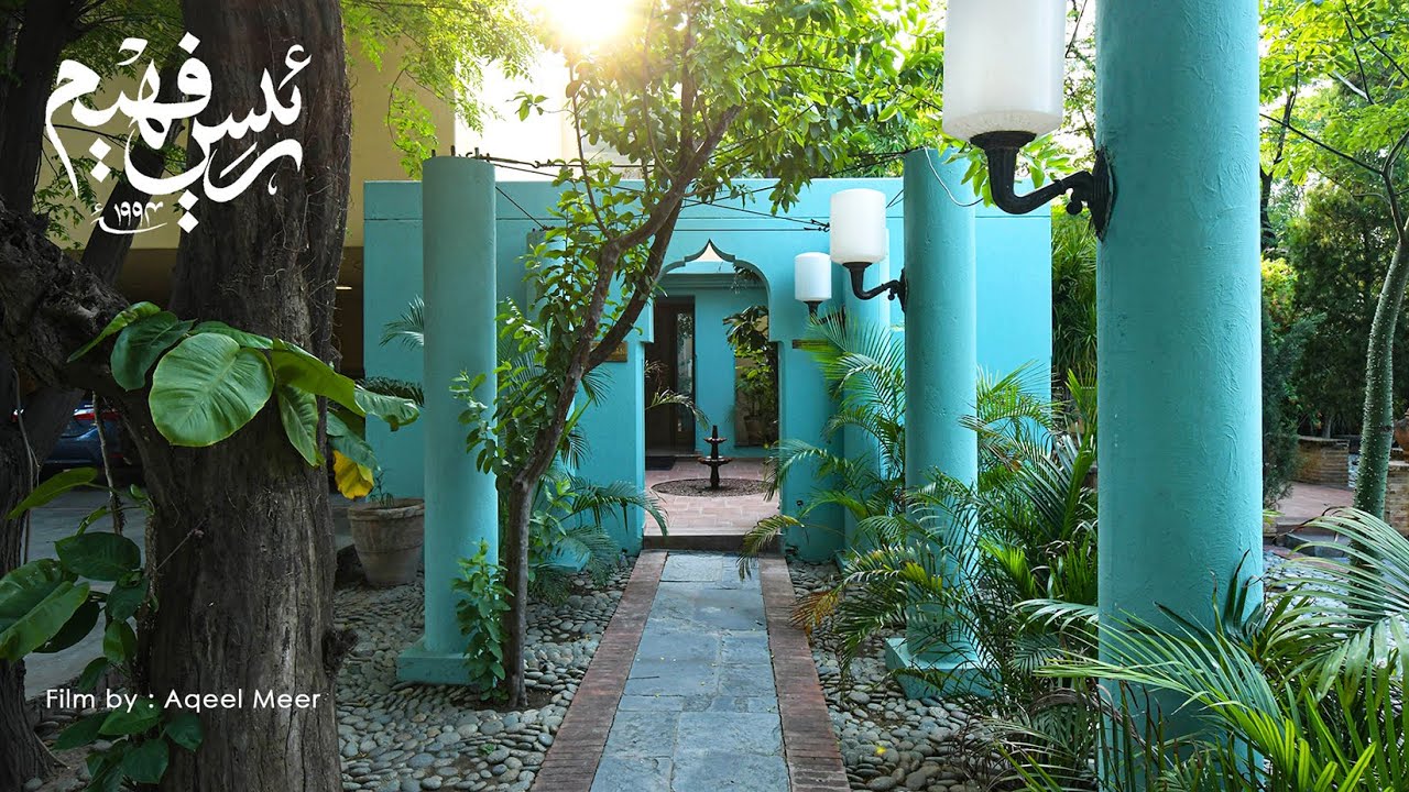 Residence by Raees Faheem Associates | Film by Aqeel Meer - YouTube