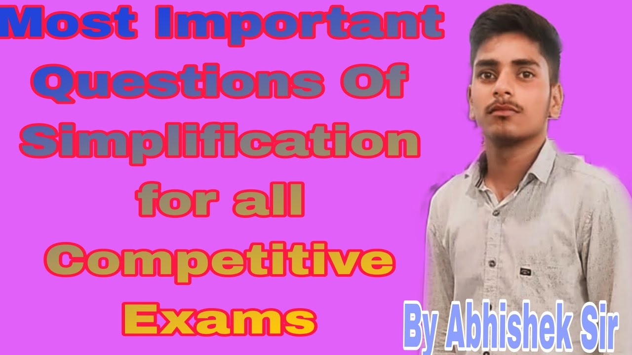 Important questions of simplification - YouTube