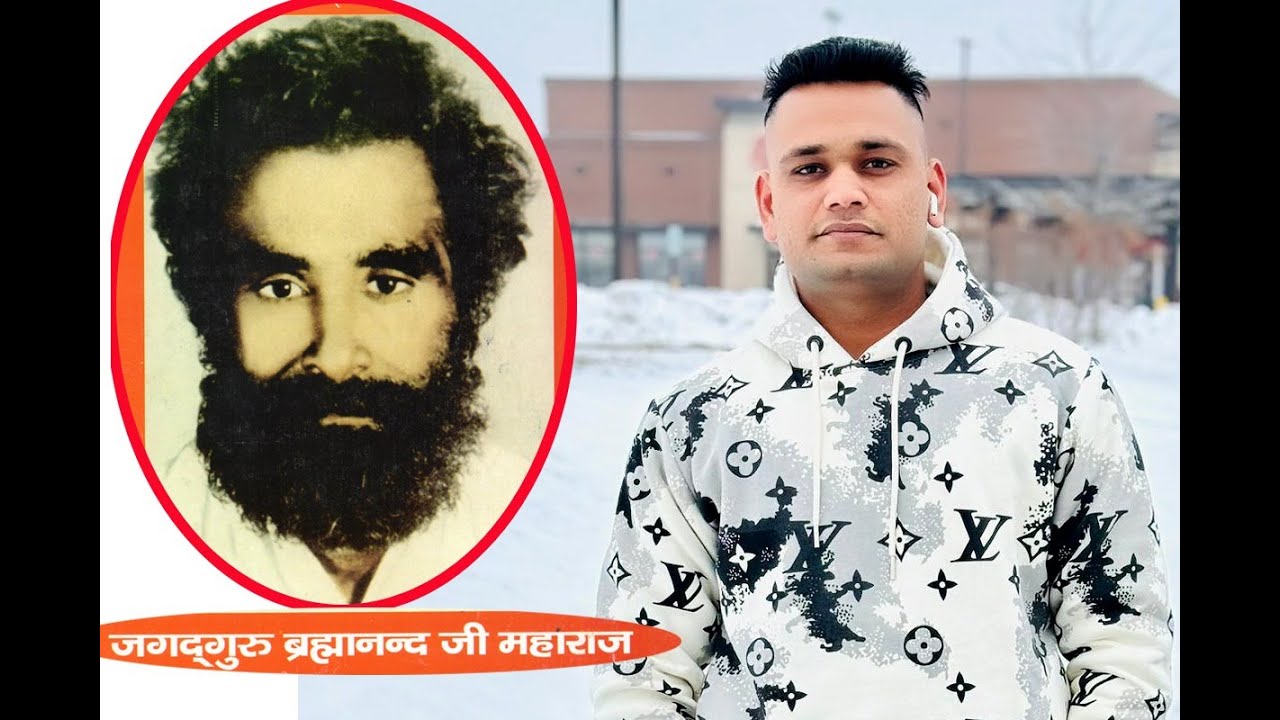 RAHUL JANI USA GURU BHRMANAD JI BHANDRA Live By SANGAM STUDIO - YouTube