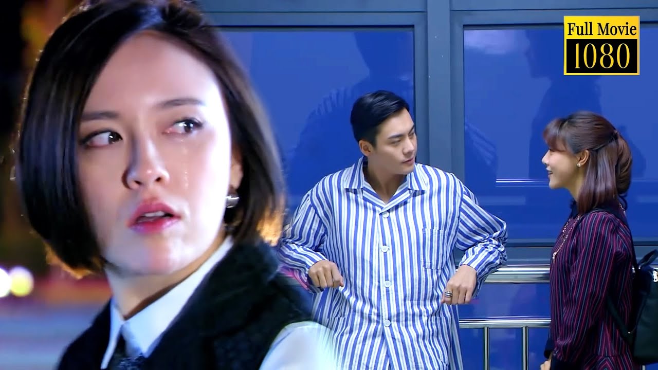 丈夫出軌小三，妻子失望透頂，一招讓她們付出應有的代價 #缘来幸福 #Edge to Happiness #chinesedrama #中国电视剧 #伦理剧 - YouTube