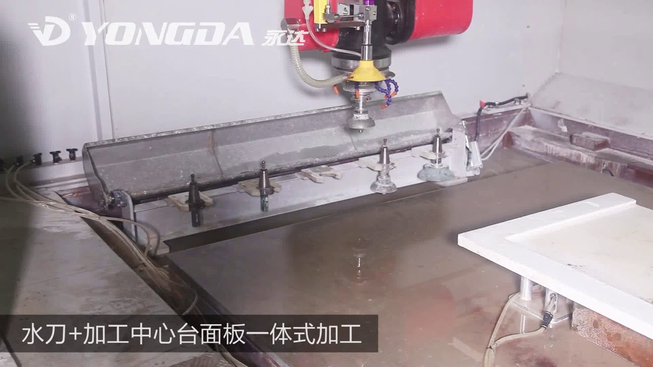 yongda Water jet machining center integrated machine - YouTube