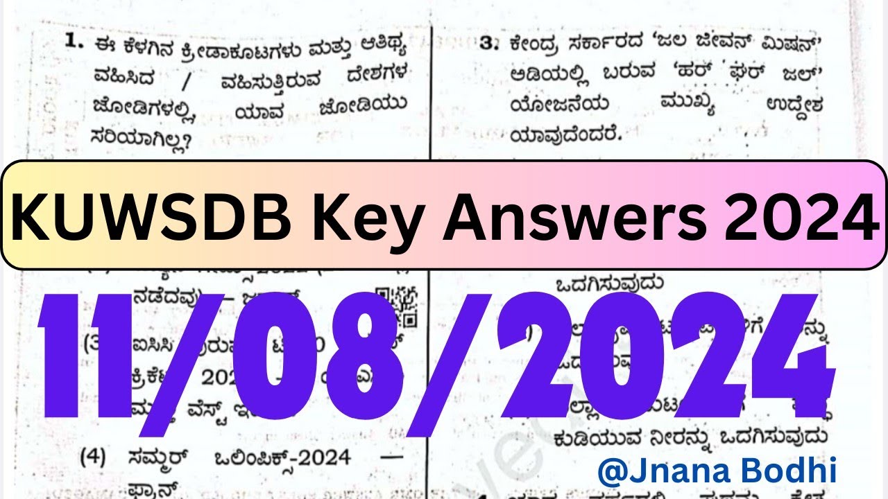 KEA KUWSDB Exam Key Answers 2024| AE Civil GK question paper Expected ...