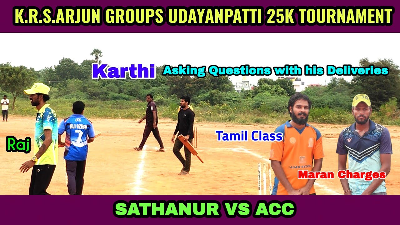 Karthi 1 Runs Over | Sathanur vs ACC | K.R.S. Arjun Groups Udayanpatti ...