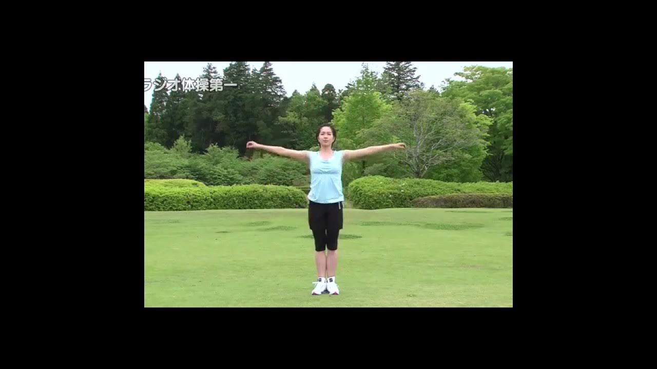 Radio Taiso Routine 1: Exercise 3 - For Flexible Shoulders - YouTube