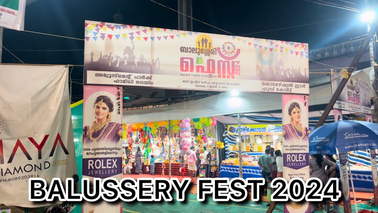 Balussery fest 2024 |balussery fest malayalam|fest|AJAY SID| - YouTube
