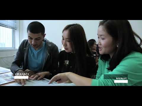 Kırgızistan - Türkiye Manas Üniversitesi Tanıtım Filmi Türkçe- Kırgızca 7,40dk