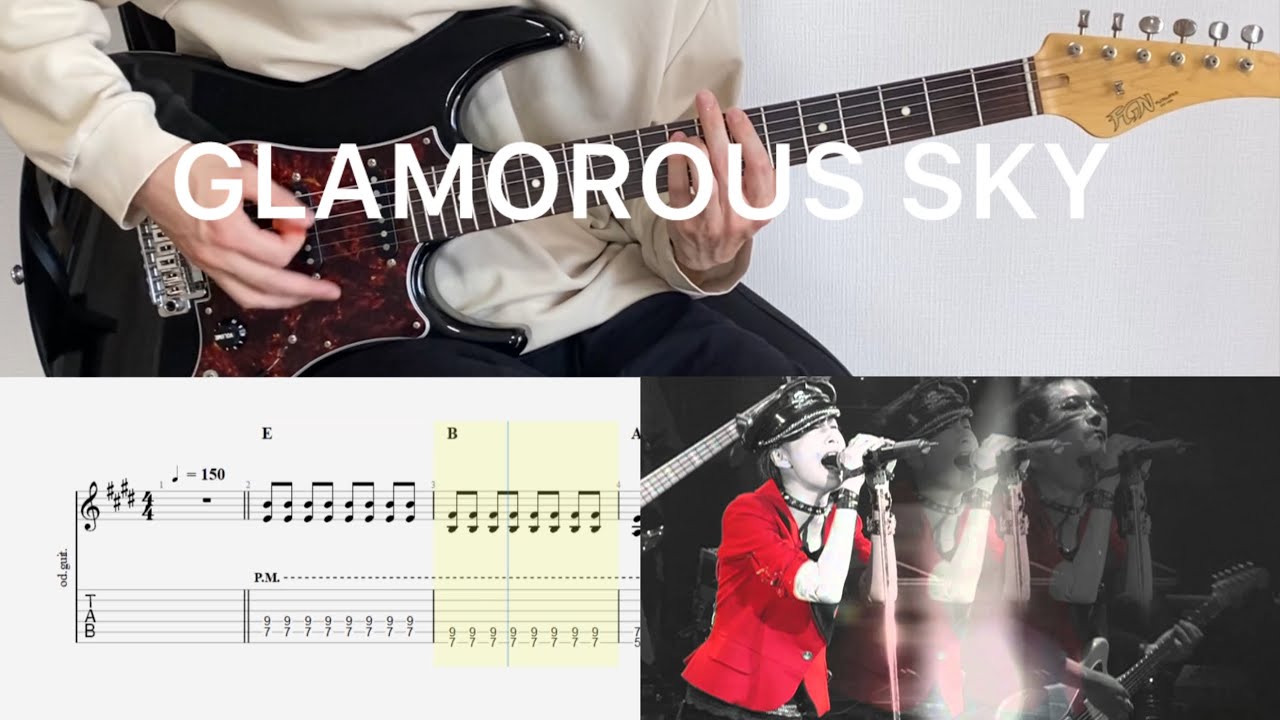 NANA starring MIKA NAKASHIMA - GLAMOROUS SKY (guitar cover with tabs ...