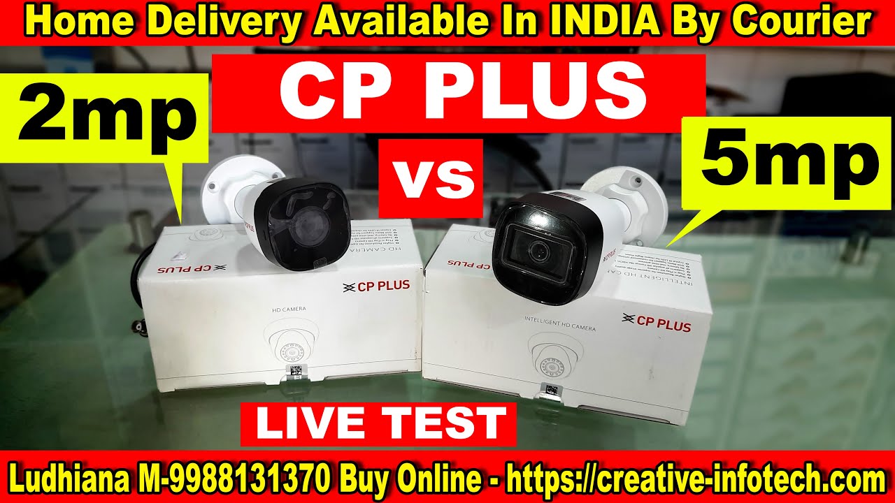 2MP Vs 5MP CCTV Camera CP PLUS DIFFERENCE COMPARISON CREATIVE