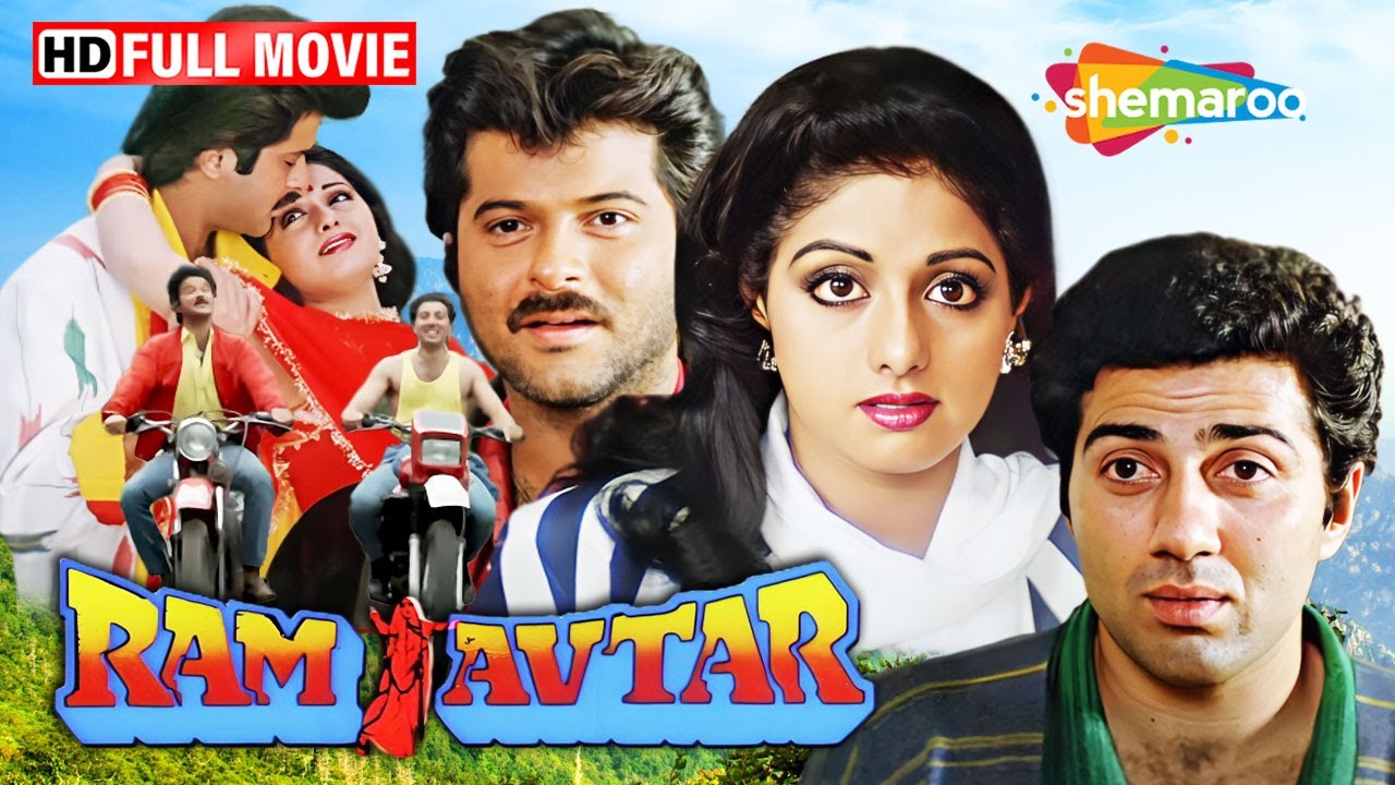 Ram Avtar (1988) - दोस्ती VS प्यार | Sridevi, Anil Kapoor, Sunny Deol | 80s Most Romantic Movie ...