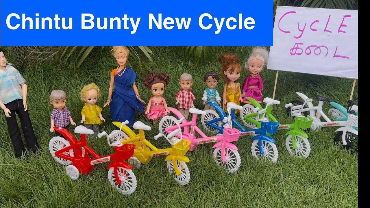 மண்வாசனை Episode | Chintu Bunty New Cycle | #classicminifood #chintu # ...