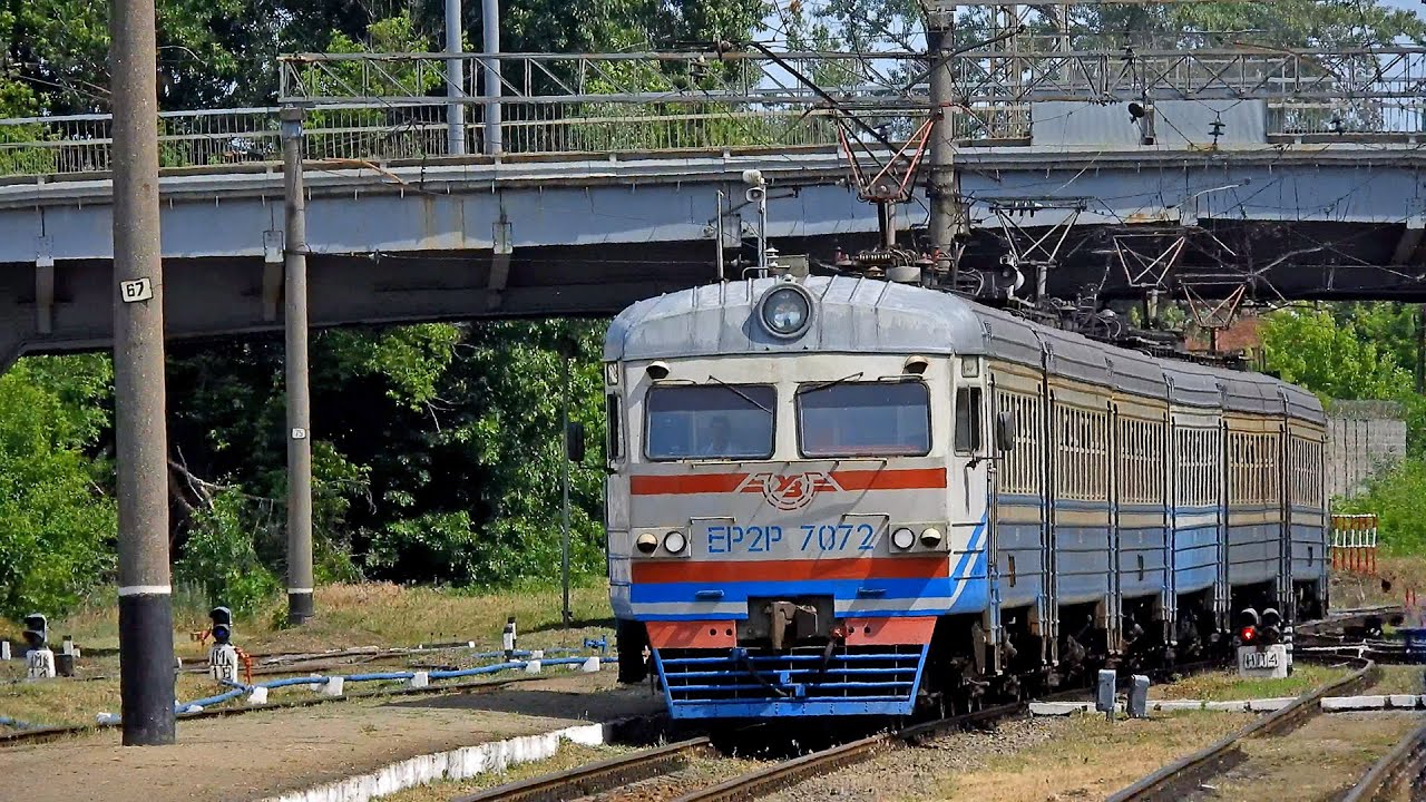 Електропотяг ЕР2Р-7072 прямує ст. Харків-Балашовський ПІВД. ЗАЛ. - YouTube
