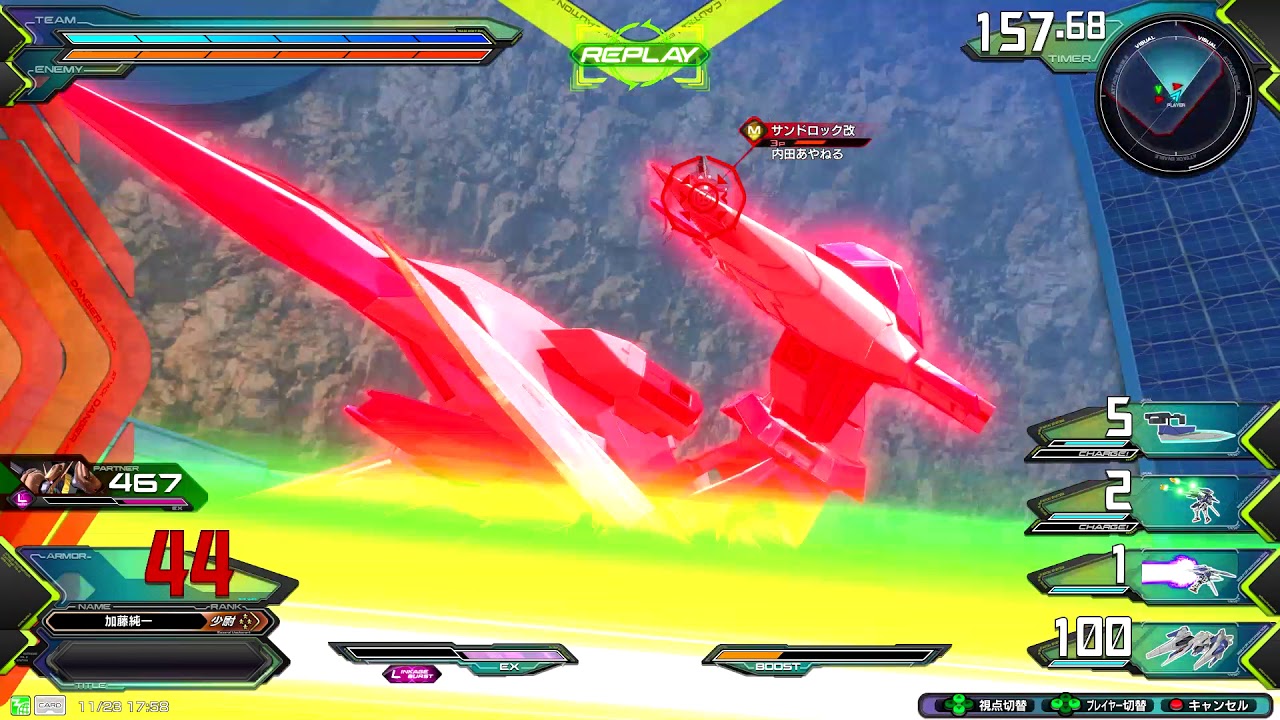 【EXVS2】00視点 - YouTube