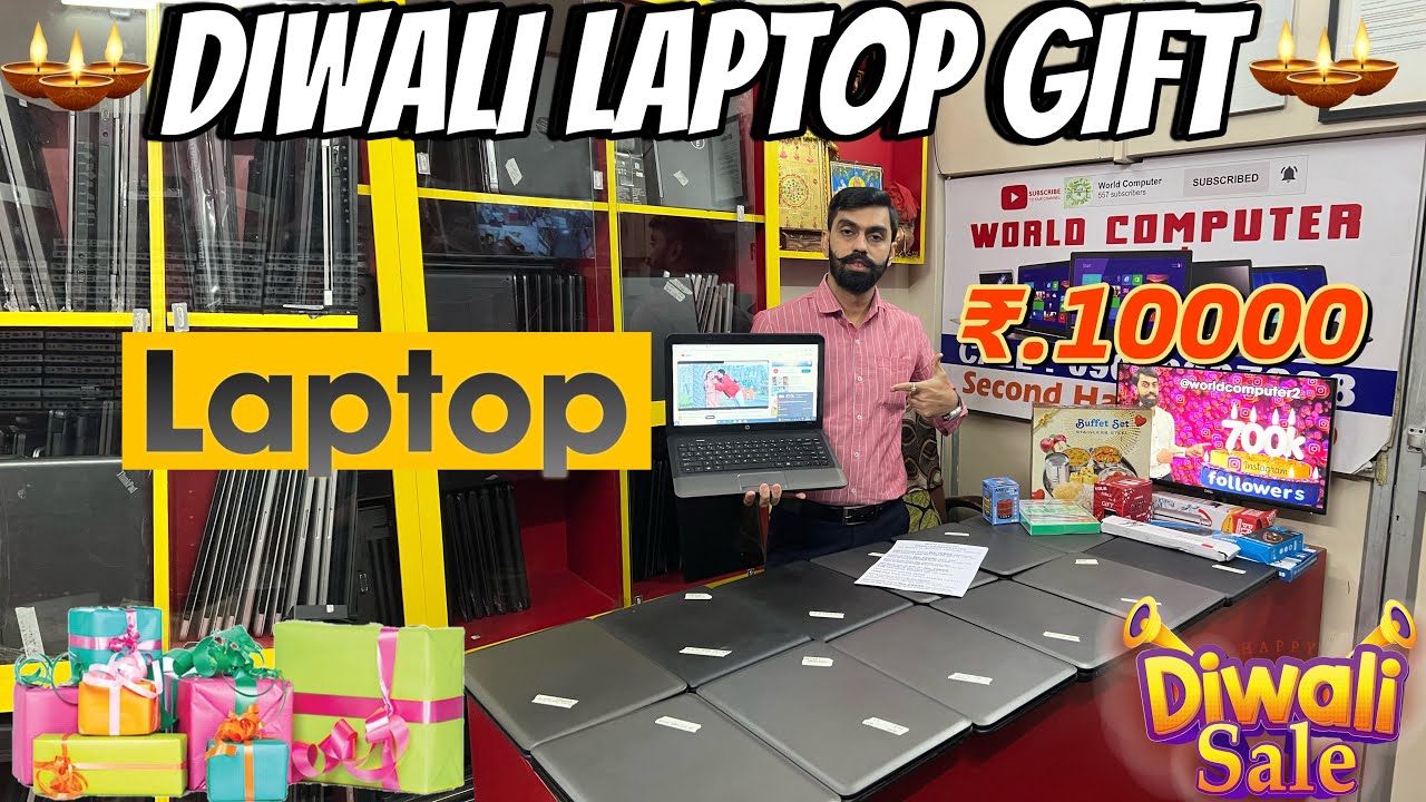 Mumbai Second hand Laptop Shop || Mumbai Cheapest Laptop Shop || World ...