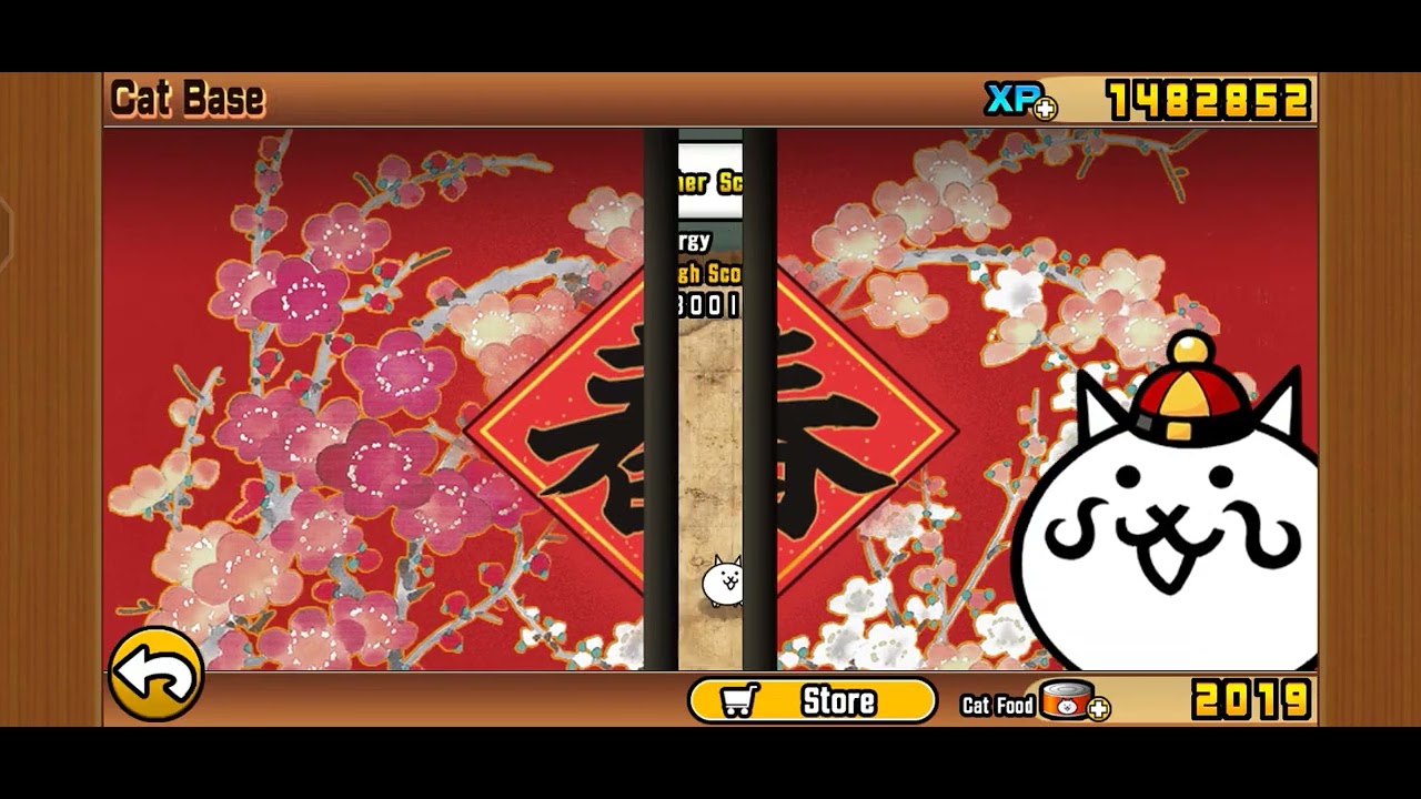 mid game player got their first true form uber - YouTube