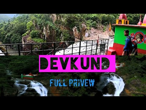 Tour to Devkund Lord Ambika mandir 🙏 Mayurabhnj Udala Baripada 😎# ...