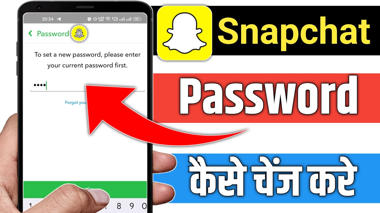 Snapchat ka password kaise change kare | How to change Snapchat ...