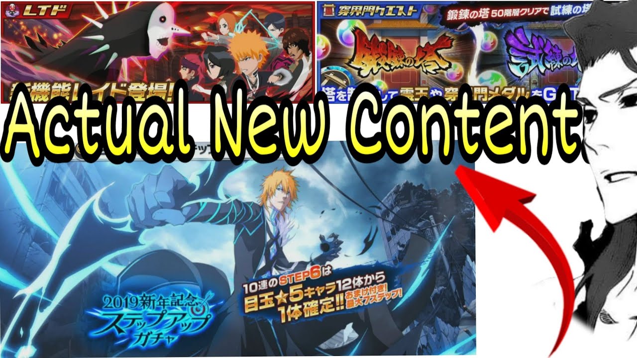 Bankai Livestream Recap: ACTUAL RAIDS! TYBW Vol 5 Announced, Quincy ...