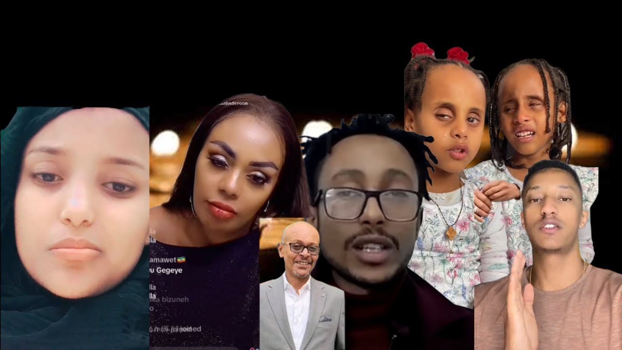 ታዋቂ አርቲስቶች በጋዜጠኛ አስፋዉ መሸሻ ህልፈት የተሰማቸዉን ጥልቅ ሀዘን ገለጹ // Asfaw Meshesha Ebs Tv - YouTube