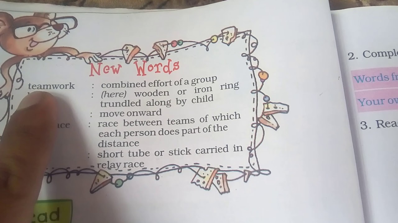 Teamwork Class 5 English New Words YouTube teamwork-class-5-english-new-words-youtube