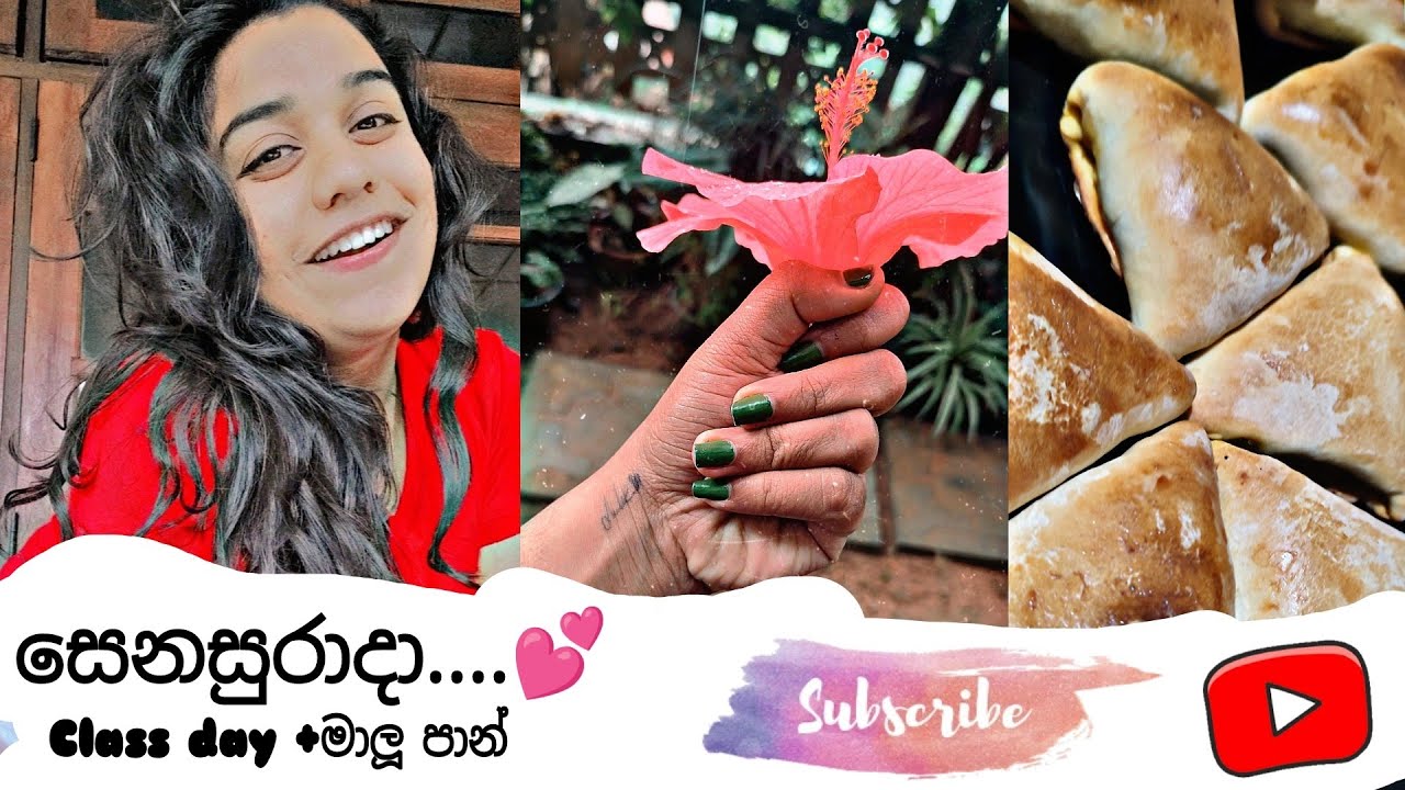 ලස්සන සෙනසුරාදා ♥️... With මාලූපාන් | how to make fish bun| day vlog|🖇️ ...