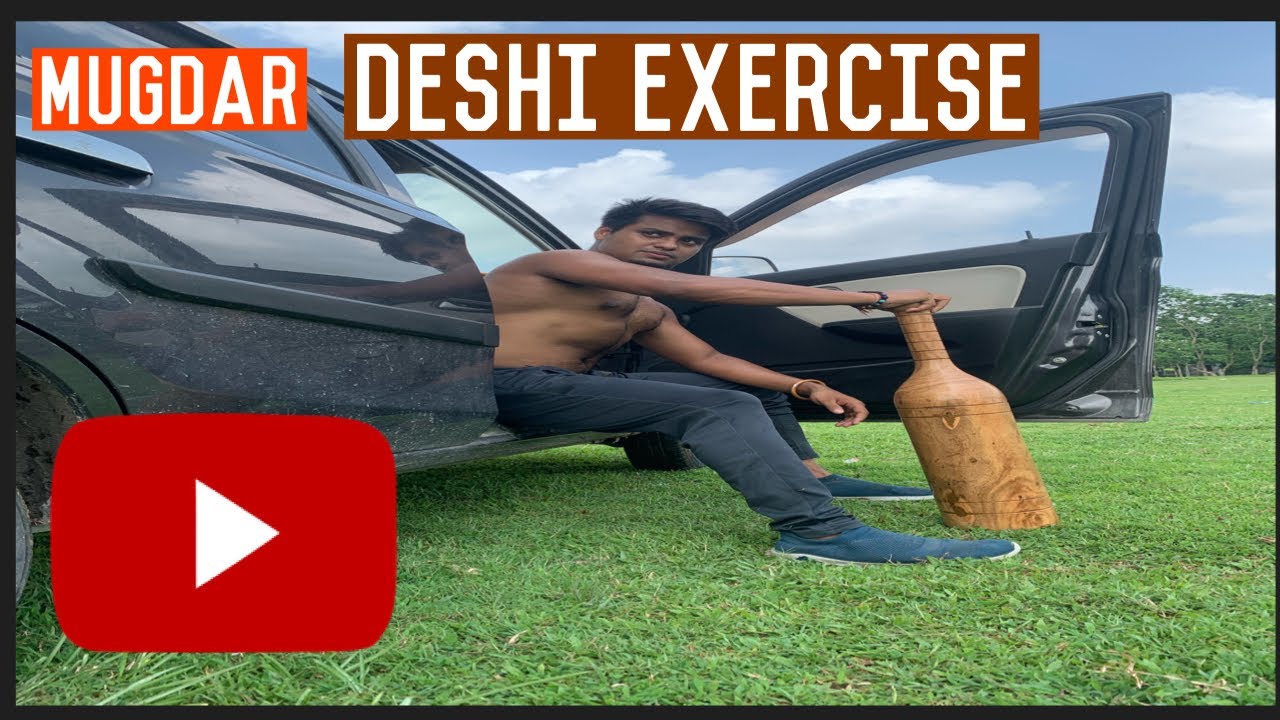 Mugdar Deshi exercise practice # Rudra De - YouTube