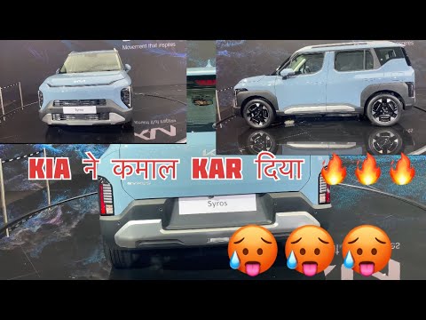 KIA SYROS- Outside look 👌🏻 Mini Defender🔥 AUTO EXPO 2025 - YouTube